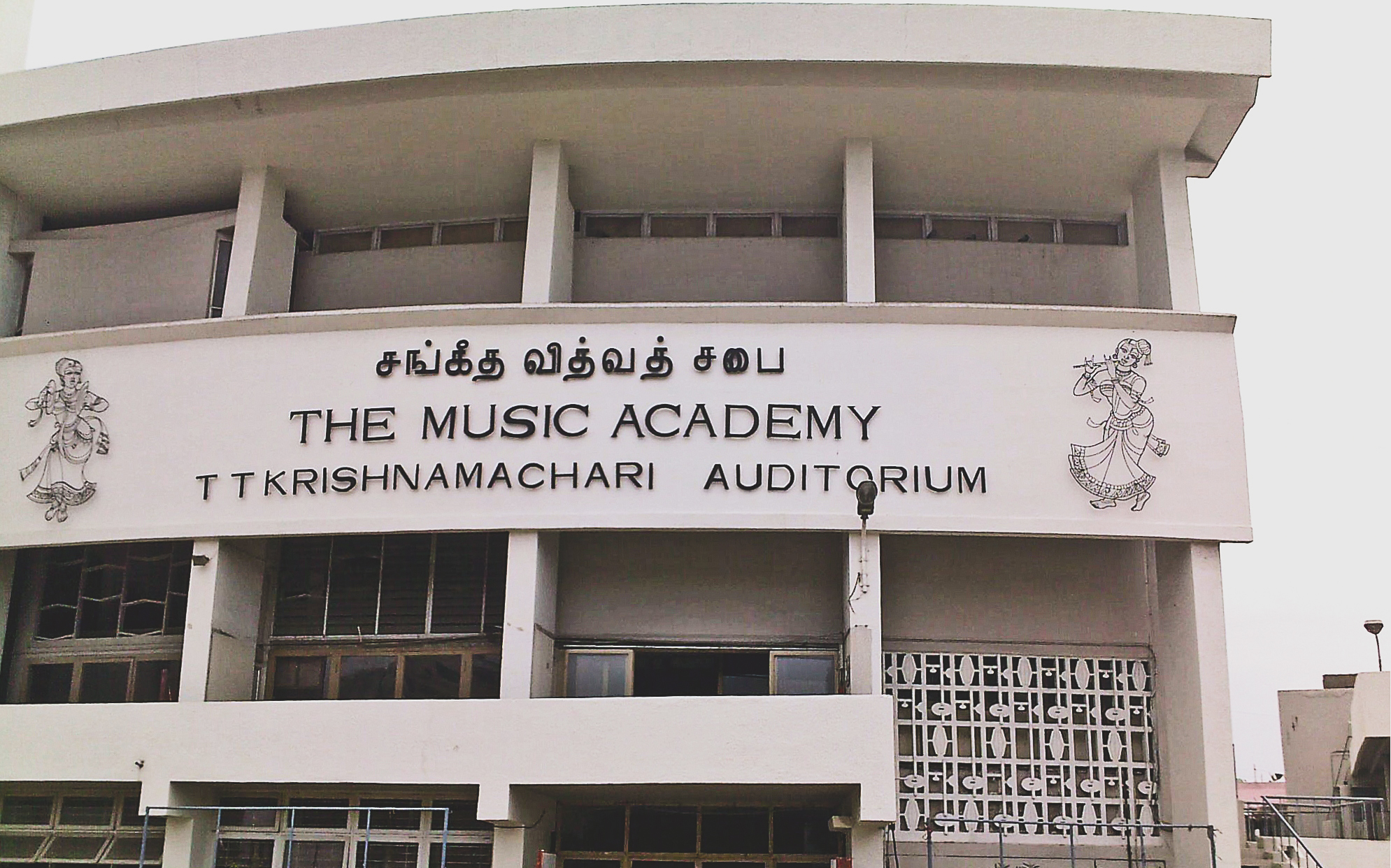 Music Academy Chennai Music Academy Chennai
